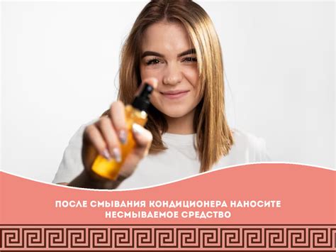 Домашние и салонные методы ухода за осветленными волосами