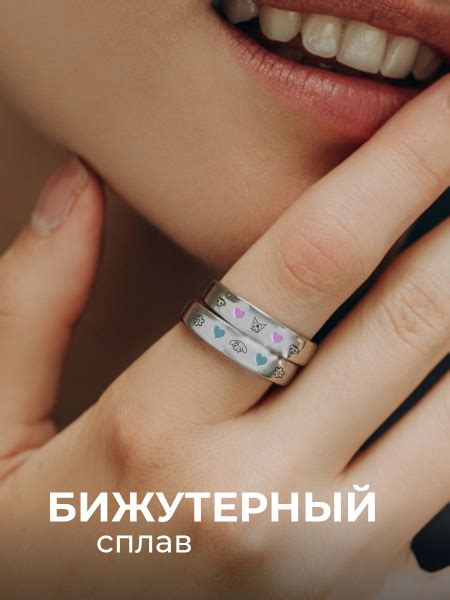 Hello Kitty Кольцо Парное - купить с доставкой по выгодным ценам в ...