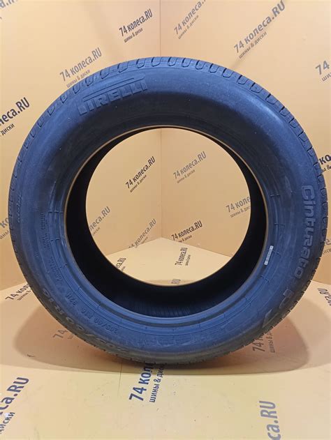 Купить летнюю шину Pirelli Cinturato P7 205/60 R16 92H в Челябинске по ...