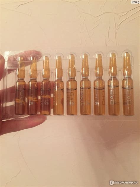 Ампулы для лица BABE Laboratorios VITAMIN C+ - «Витамин С в силиконе ...