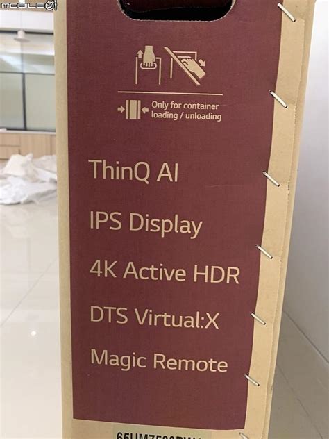 LG 4K UHD SMART TV 65"UM7500,65"UM7300, TV & Home Appliances, TV ...