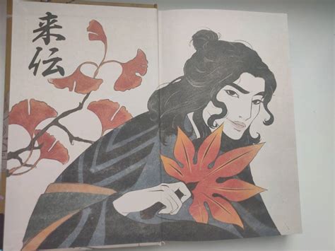 Книга: Сон в тысячу лет - Елена Кондрацкая. Купить книгу, читать ...