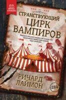 rutlib5.com - Ваша домашняя библиотека
