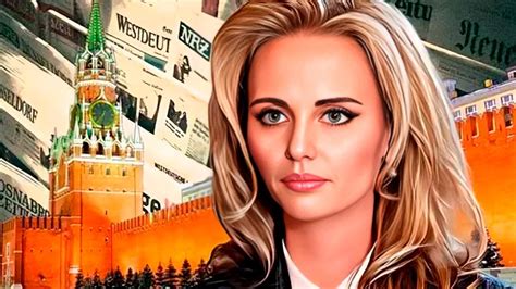 Западные СМИ ошалели от интервью дочери президента России Марии ...