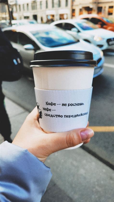 Знаки везде 💫 | Coffee shop design, Coffee shop, Dunkin donuts coffee cup