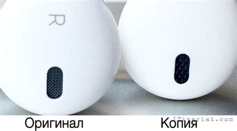 Неправильные «уши». Как не купить поддельные EarPods.