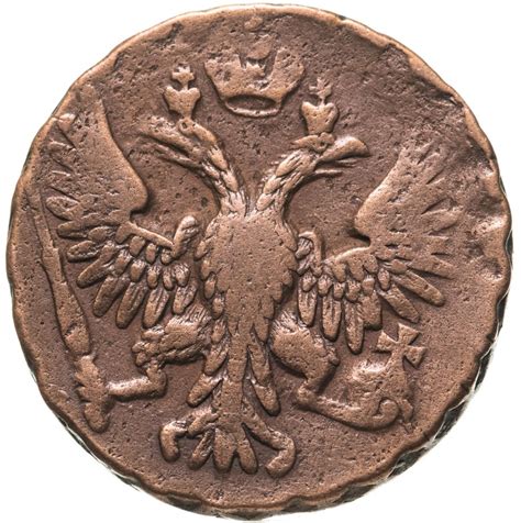 Монета Елизаветы денга 1749 стоимостью 863 руб.