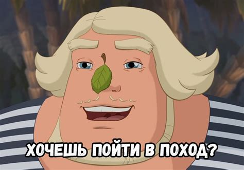 Самый смешной мем что я видел ! | Пикабу