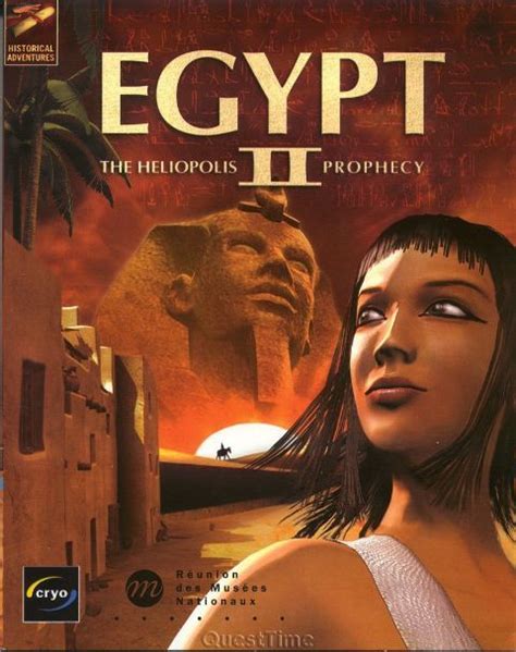 Серии игр - Египет / Egypt