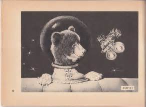как медведь в космос летал | Space books, Graphic design illustration ...