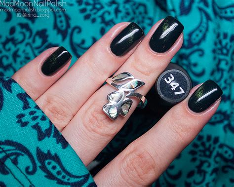 Гель лак Patrisa Nail 347 и магнитный топ Patrisa Nail Top Cat's Eye-Gel E
