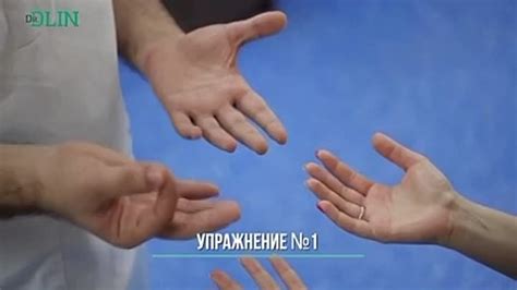 4 упражнения для развития мозга.