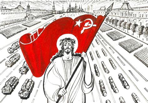 Православный коммунизм или как скрестить Православие и коммунизм | Я ...