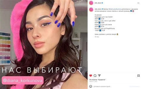 5 плюсов стойких карандашей для глаз Slide & Stay, которые растопят ...