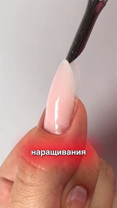 Этапы наращивания гелевыми типсами #наращиваниеногтей - YouTube
