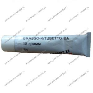 Купить Смазка для цилиндров CAMOZZI GRASSO-K/TUBETTO DA 18 грамм в ...