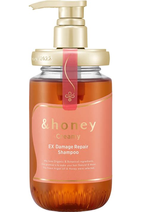 Japanese Shampoo