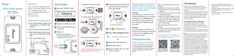 Sonoff Technologies BASICRFR3 Wi-Fi Smart Switch User Manual BasicR3