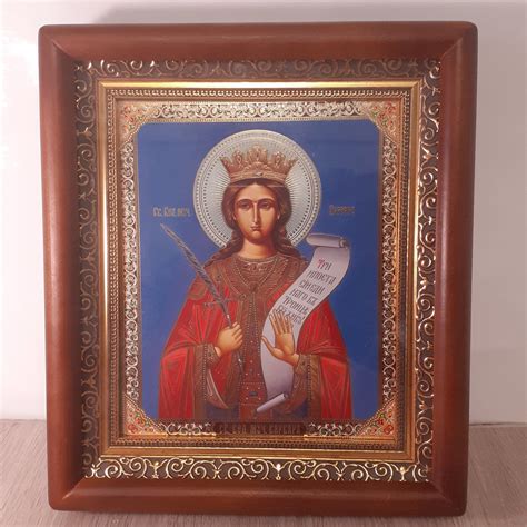 Икона Варвара святая великомученица, лик 15х18 см, в коричневом прямом ...