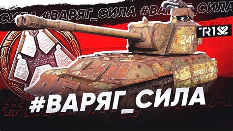 ВАРЯГ ИМБУЕТ? ПРОХОЖУ 3 ЭТАП В ПОСЛЕДНИЙ ДЕНЬ • СТАЛЬНОЙ ОХОТНИК 2020 ...
