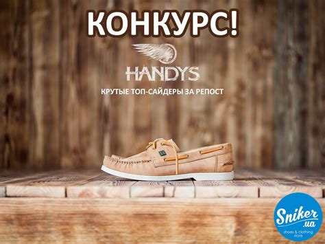 Мистер Сникер - Home | Facebook