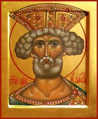 Роспись храмов, мозаика, иконопись.: Икона " Святой царь и пророк Давид ...