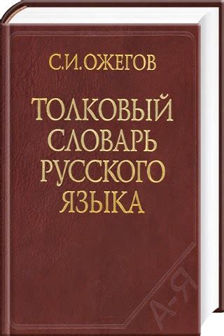 Большой Толковый Словарь По Культурологии - instructioncap