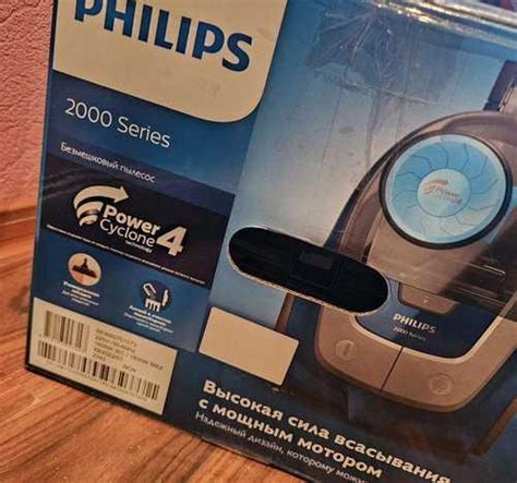 Пылесос philips xb2022 Санкт-Петербург | Бытовая техника | Festima.Ru ...