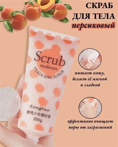 🌿Zenan Cosmetics | 👶 Соска-грызунок для фруктов – здоровый и веселый ...