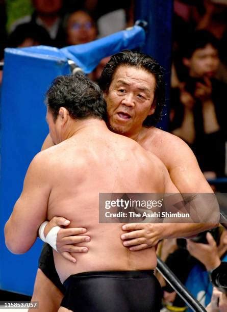 Riki Choshu Photos and Premium High Res Pictures - Getty Images