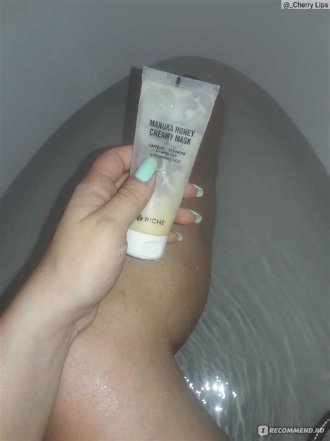 Маска для лица RICHE Manuka honey creamy mask - «моя ода любимому RICHE ...