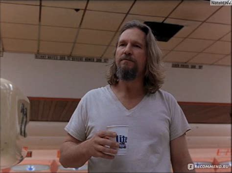Большой Лебовски / The Big Lebowski (1998, фильм) - «Когда обоссаный ...