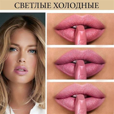 92 отметок «Нравится», 5 комментариев — 🌸Цветотипы. Екатерина Малышева ...