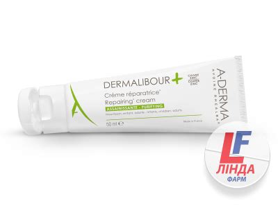 A-Derma (А-Дерма) Dermalibour+ Дермалибур+ Крем восстанавливающий 50мл ...