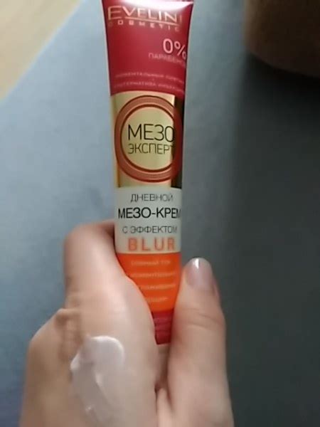 Крем для лица Eveline Мезо эксперт дневной мезо-крем с эффектом blur ...