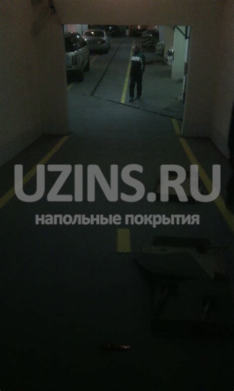 Напольное покрытие на подземной парковке жилого дома