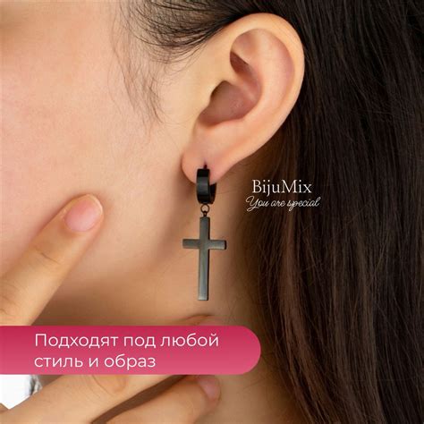 Серьги унисекс висячие с крестами на замке конго/Висюльки женские ...