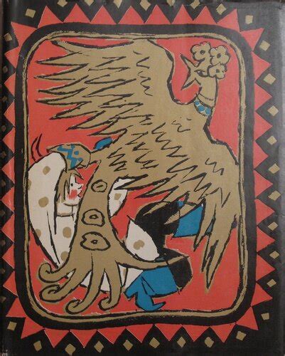 "Конек-горбунок" П.Ершова с иллюстрациями М.Карпенко (1968 г.): kid ...