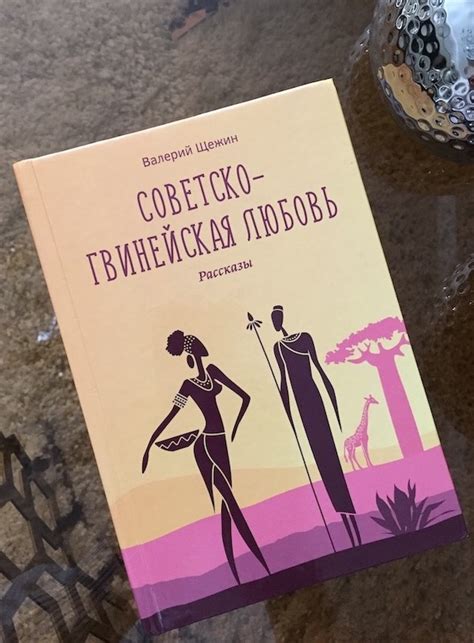 Литературное редактирование, корректура текста, рерайтинг