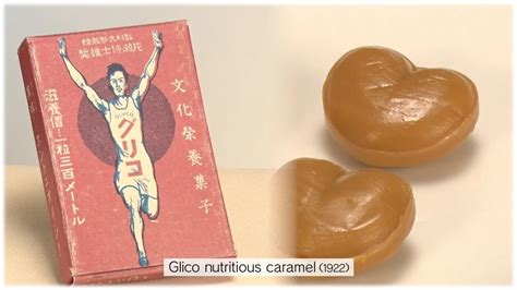 Glico Global Official Site - “Healthier days, Wellbeing for life”