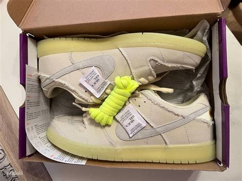 NIKE SB DUNK LOW MUMMY - Tallinn, Meeste jalanõud – okidoki