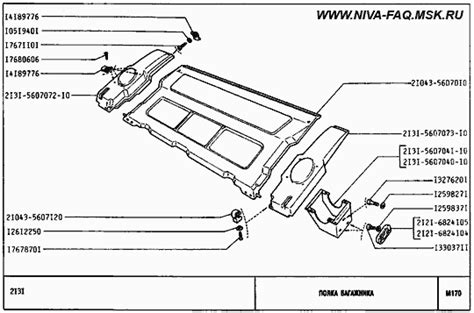ВАЗ 2131, 2130, 2129, 21217, 21214, 21215, 21216, 21217, 21213 "Нива ...