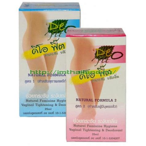 Купить дезодорант для интимной гигиены купить Deo Fit 25 мл в Москве