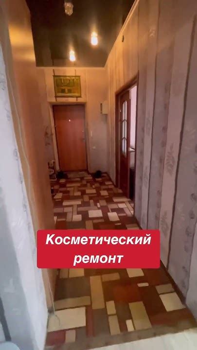Продается 2-комн.кв. в центре города по адресу: г. Ишимбай, ул ...