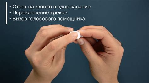 Беспроводные наушники Gal TWS TW-2500 Black: купить по цене 699 рублей ...
