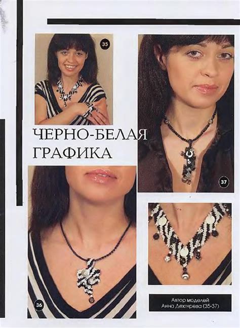 Без заголовка. Обсуждение на LiveInternet - Российский Сервис Онлайн ...