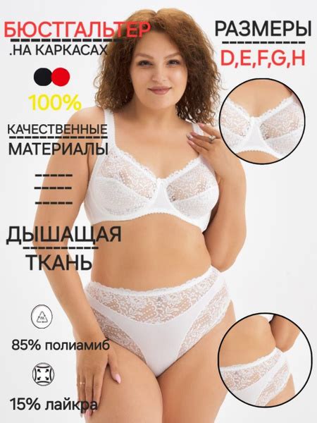Комплект трусов Audenl new 01 - купить с доставкой по выгодным ценам в ...