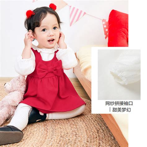 Balabala children's clothing, children's clothes, baby autumn clothing ...