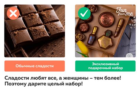 Что подарить жене: трепетные презенты для дорогого человека