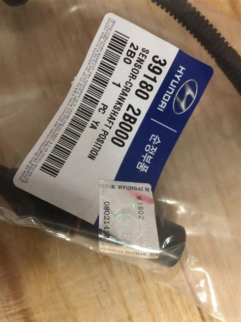 NEW OEM # 39180-2B000 Crankshaft Position Sensor x Fit For Hyundai Kia ...